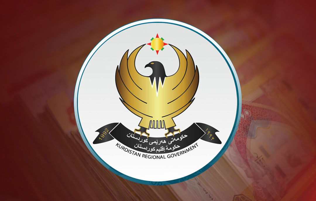 راگەیەندراوێك لە تیمی وزاریی یەكێتییەوە