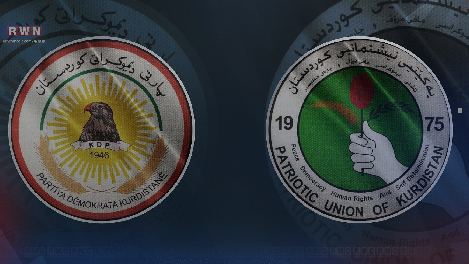 هۆشداری دەدرێتە پارتی و یەكێتی