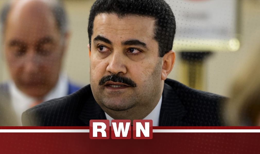 Rwn Media Corporation