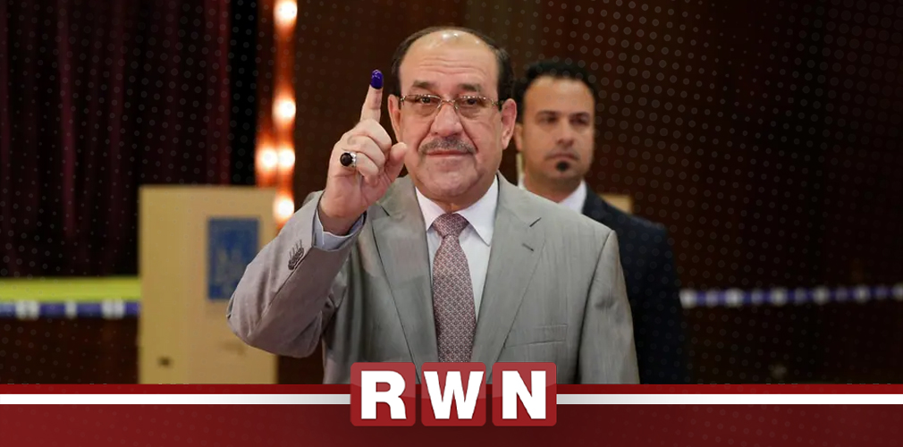 Rwn Media Corporation